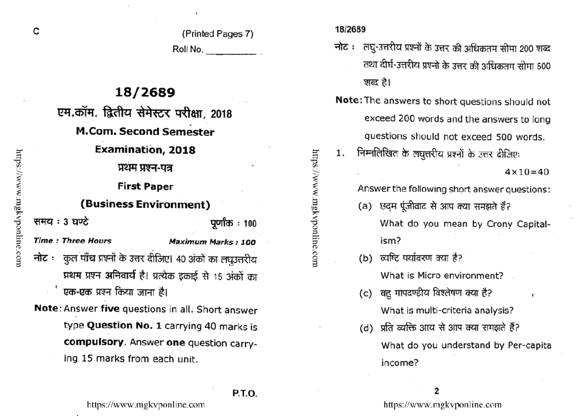 M.Com. 2nd Sem Final Exam: Business Environment Questions 2018 - Studocu