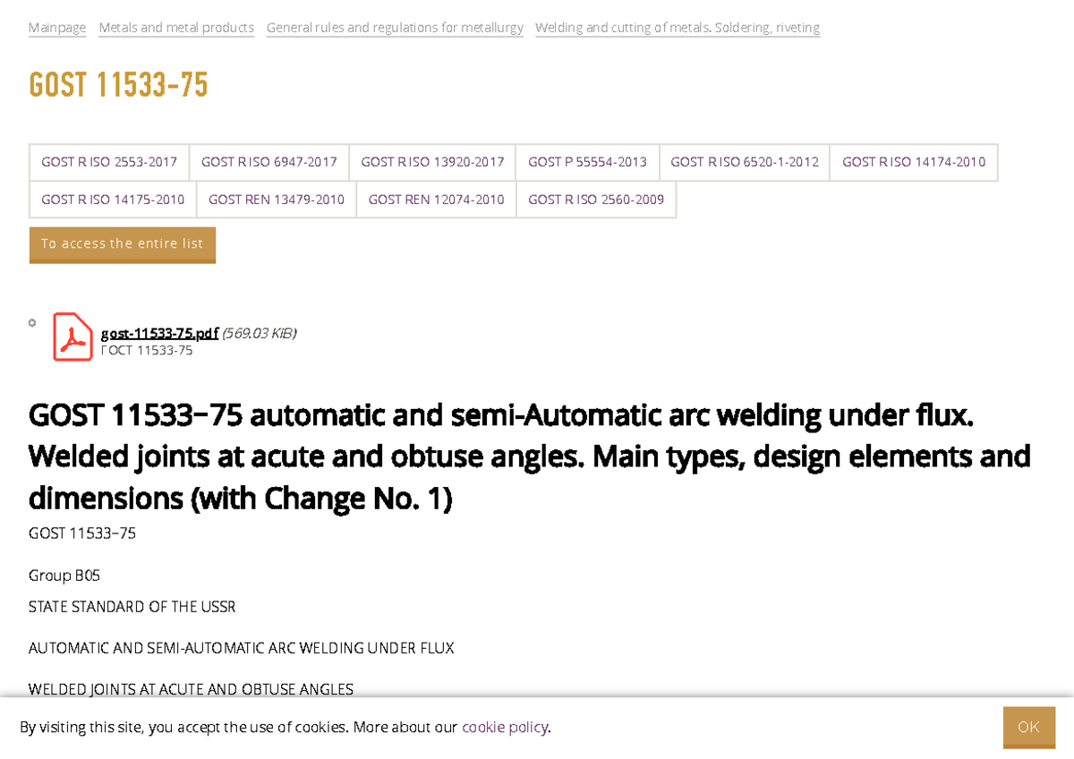 GOST 11533-75: Automatic & Semi-Automatic Welding Standards - Studocu