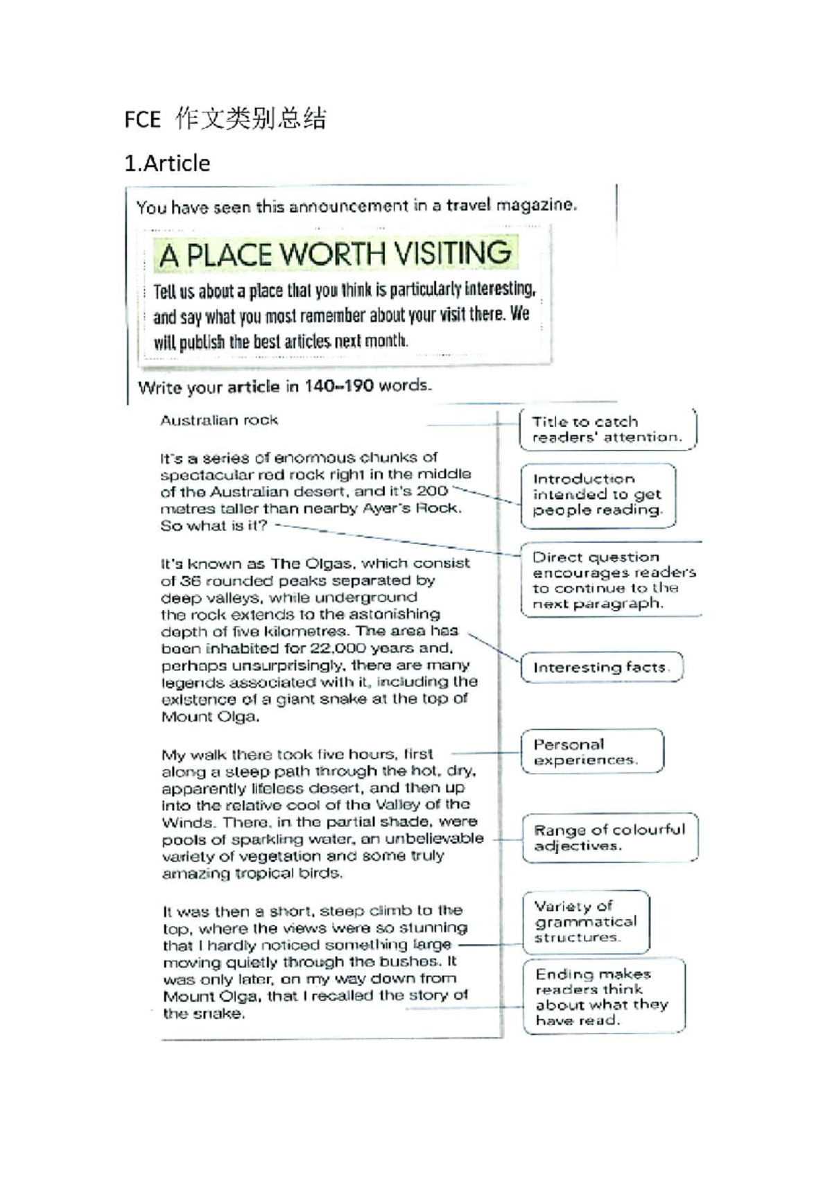 FCE Writing Types Summary - Advanced Vocabulary Replacements for 2024 ...