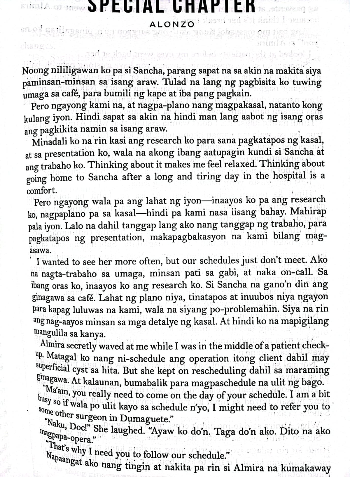 ADA Series 2: Alonzo's Journey to Understanding Love and Commitment ...