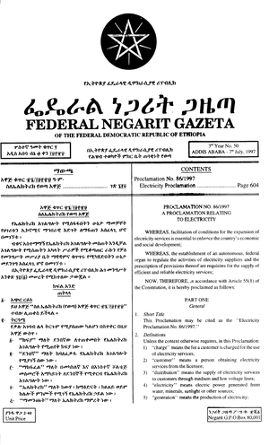 Share dealing group comment on proposal for ethiopian stock market ...
