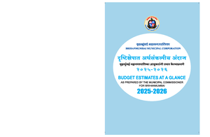 [Solved] Find the resonant frequencies of the dominant mode of an air ...