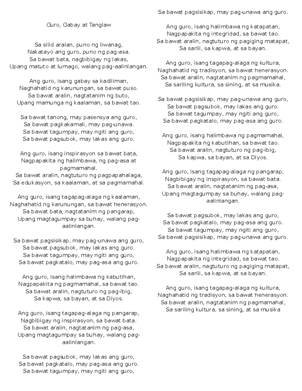 Guro, Gabay at Tanglaw: Tula para sa Edukasyon (Guro) - Studocu