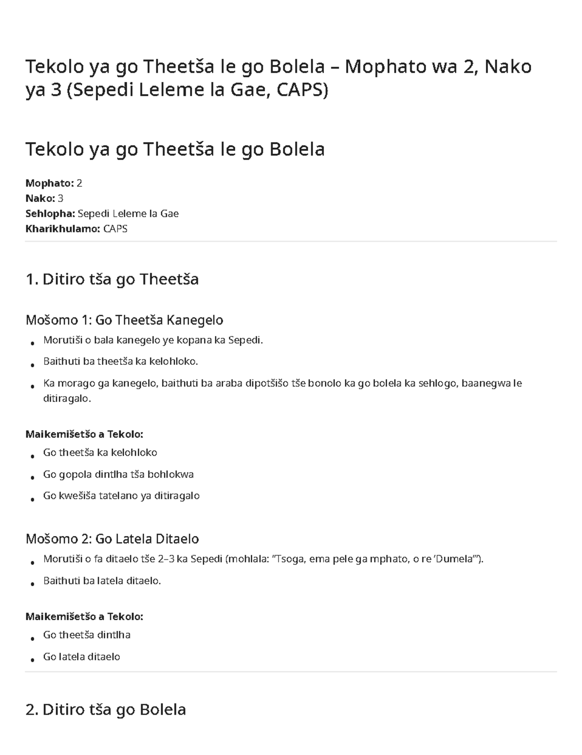Tekolo ya go Theetša le go Bolela - Mophato 2, Nako 3 (CAPS) - Studocu