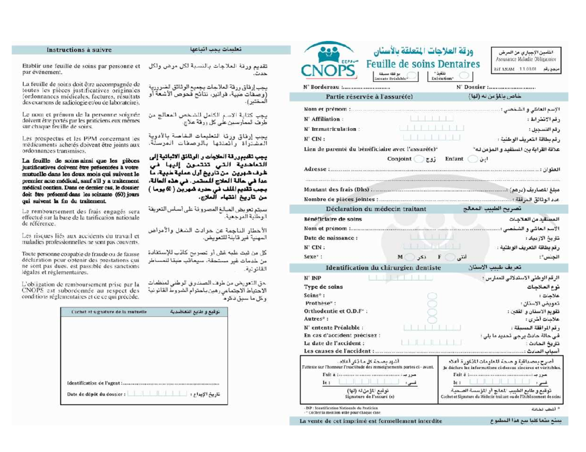 Feuille de Soins Dentaires - Instructions et Remboursement CNOPS - Studocu