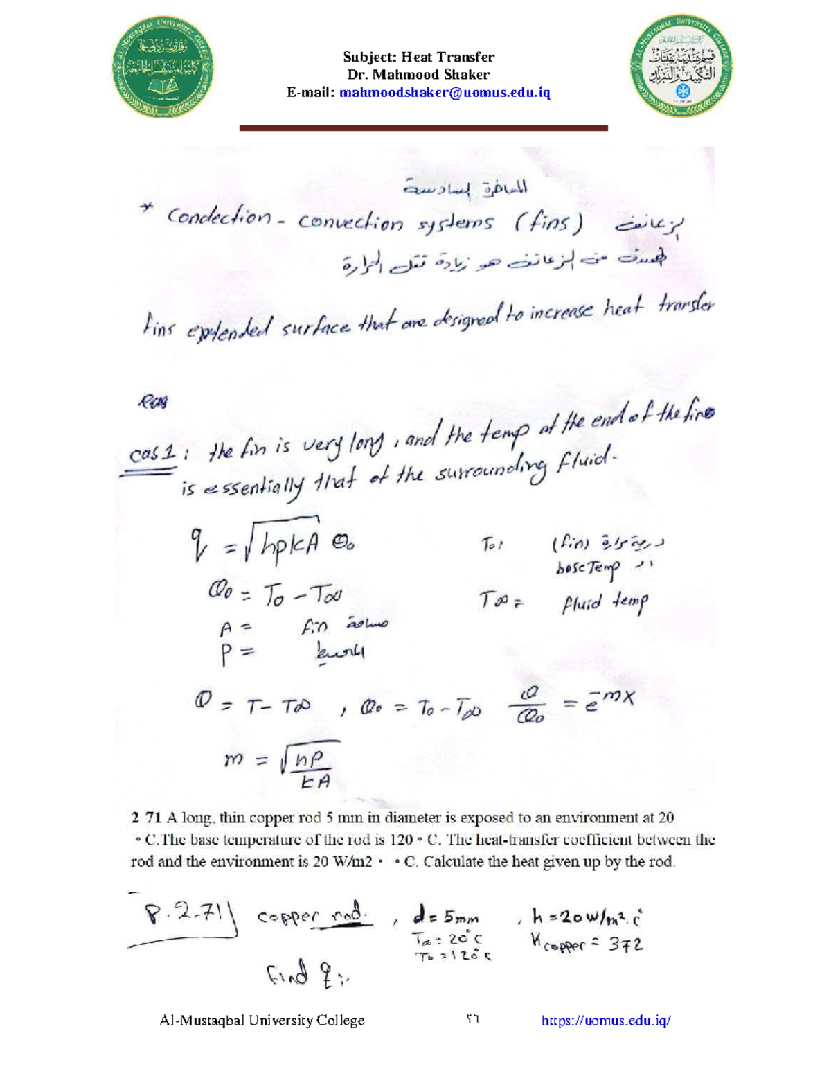 MUCLecture 2024: Heat Transfer Concepts and Calculations - Studocu