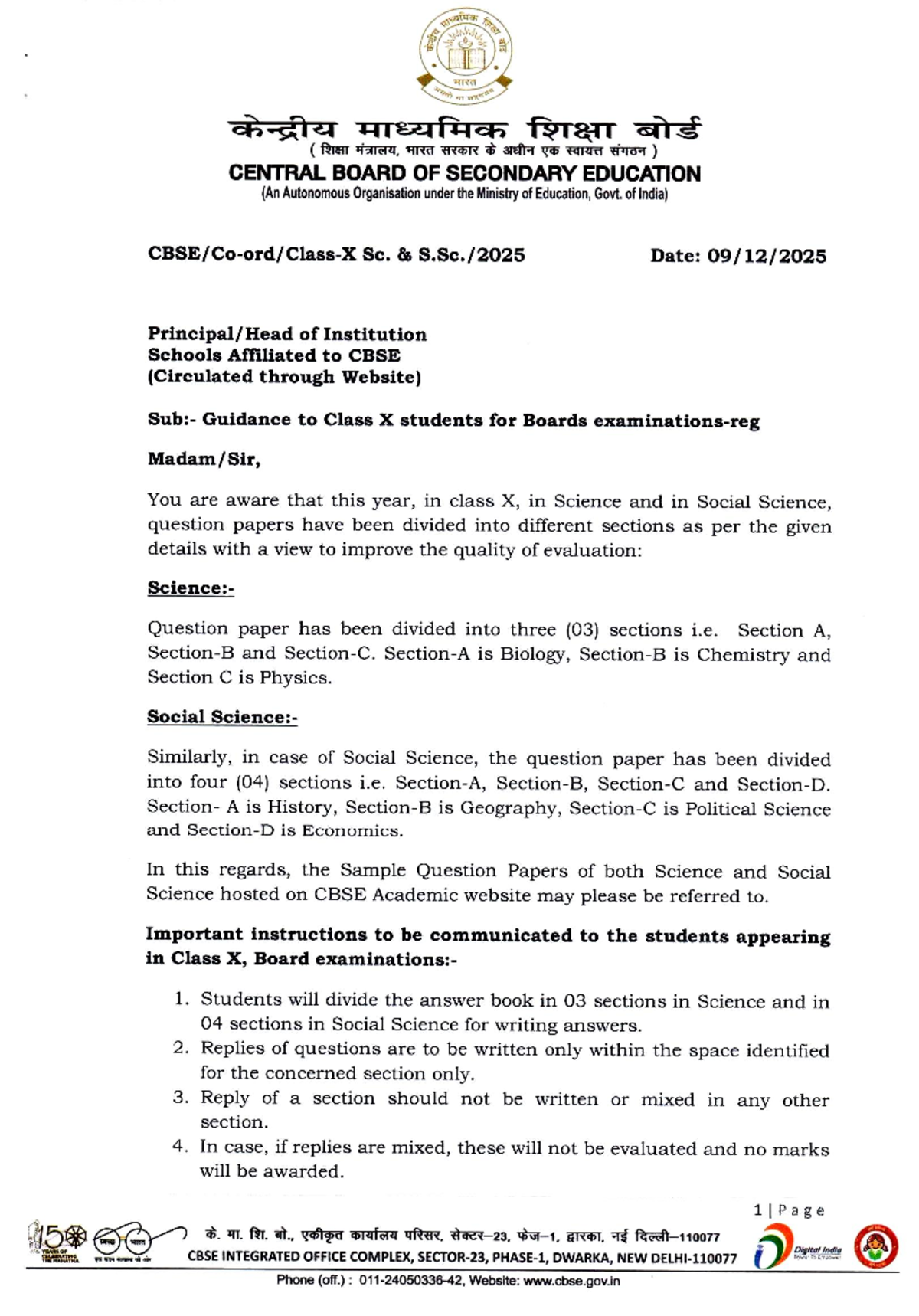 Guidance for Class X Students: CBSE Board Exam Structure - Studocu