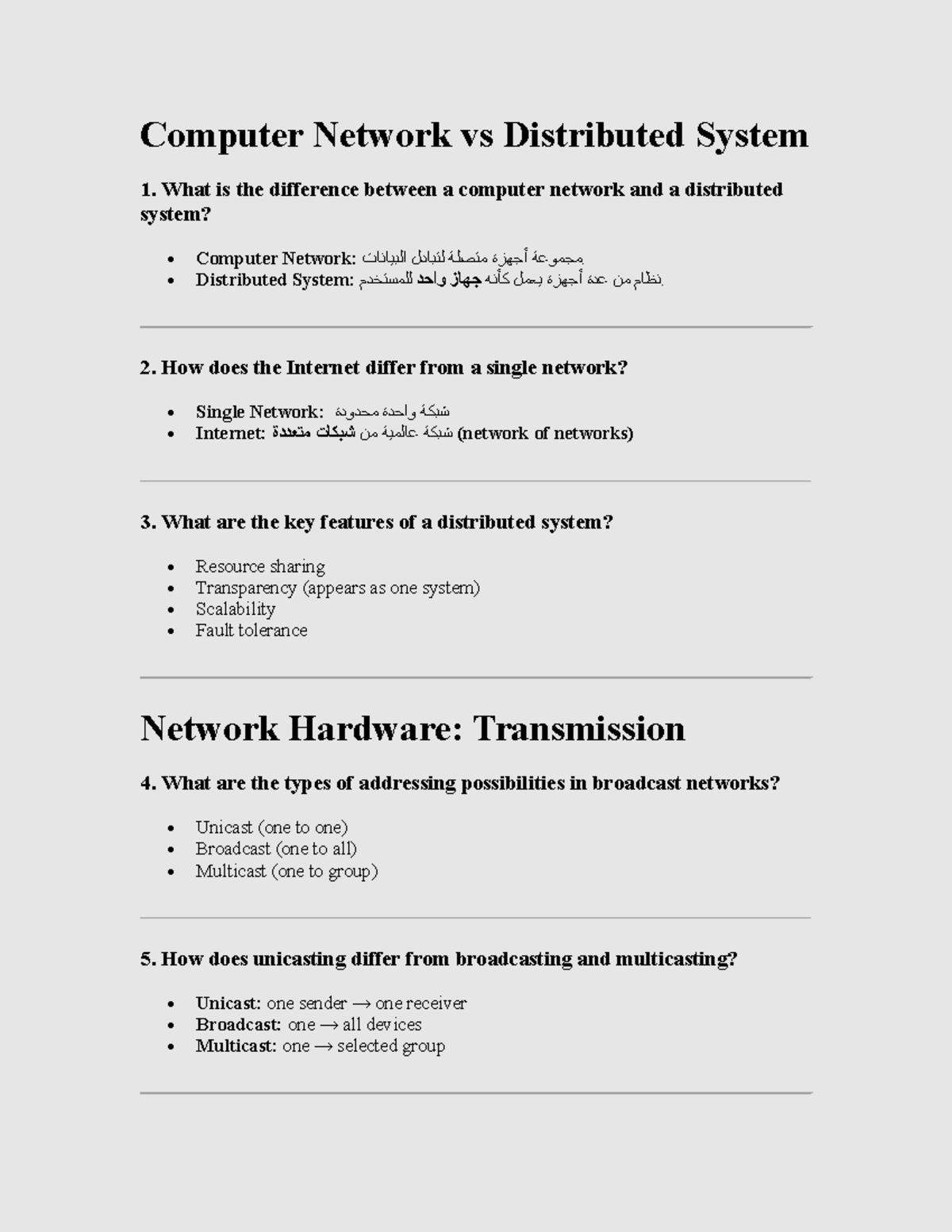 Computer Network vs Distributed System: Key Differences and Features ...