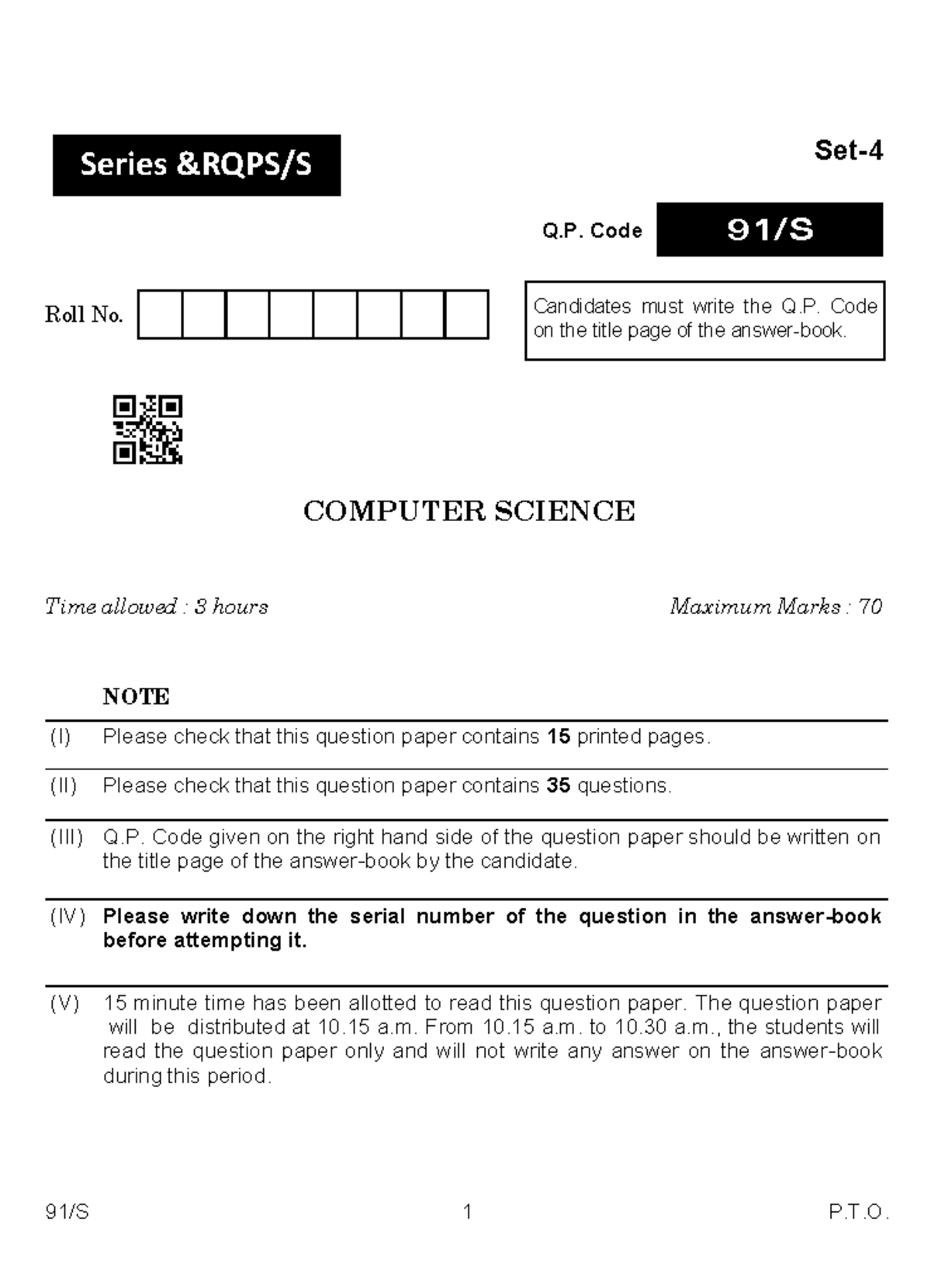 Computer Science 91-S Final Exam Question Paper with Q.P. Code - Studocu