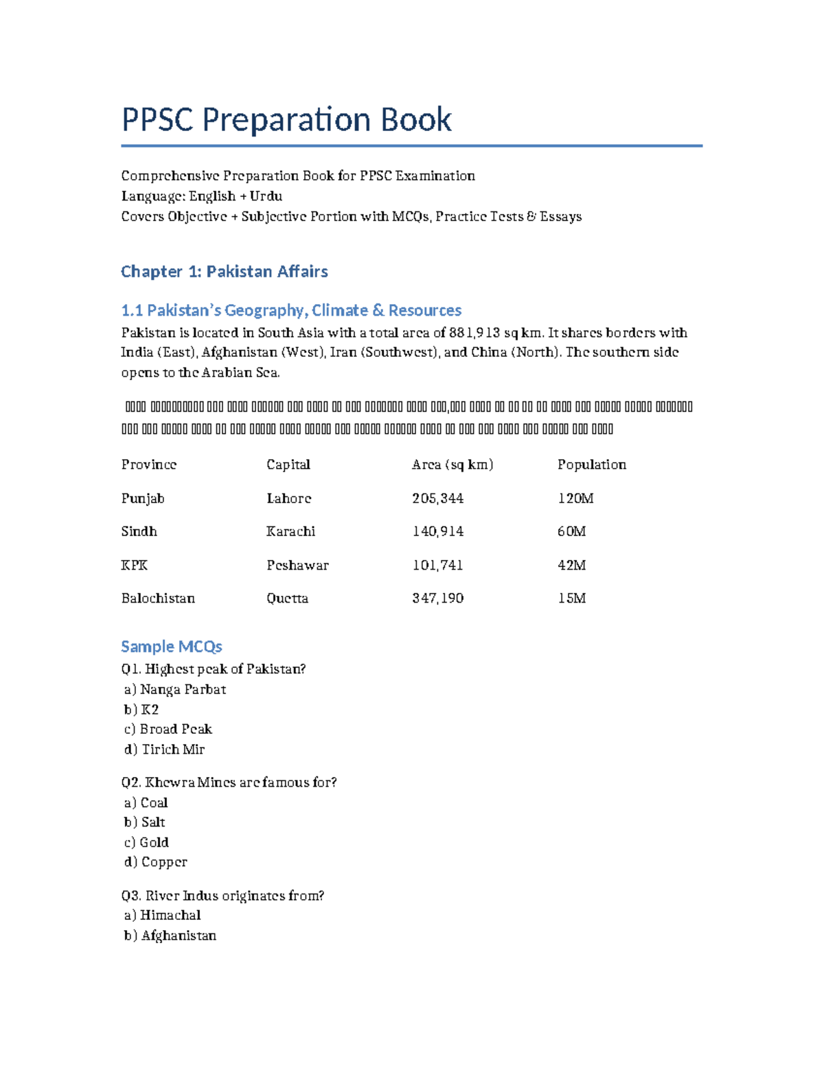 PPSC Exam Prep: Comprehensive Guide for Pakistan Affairs - Studocu