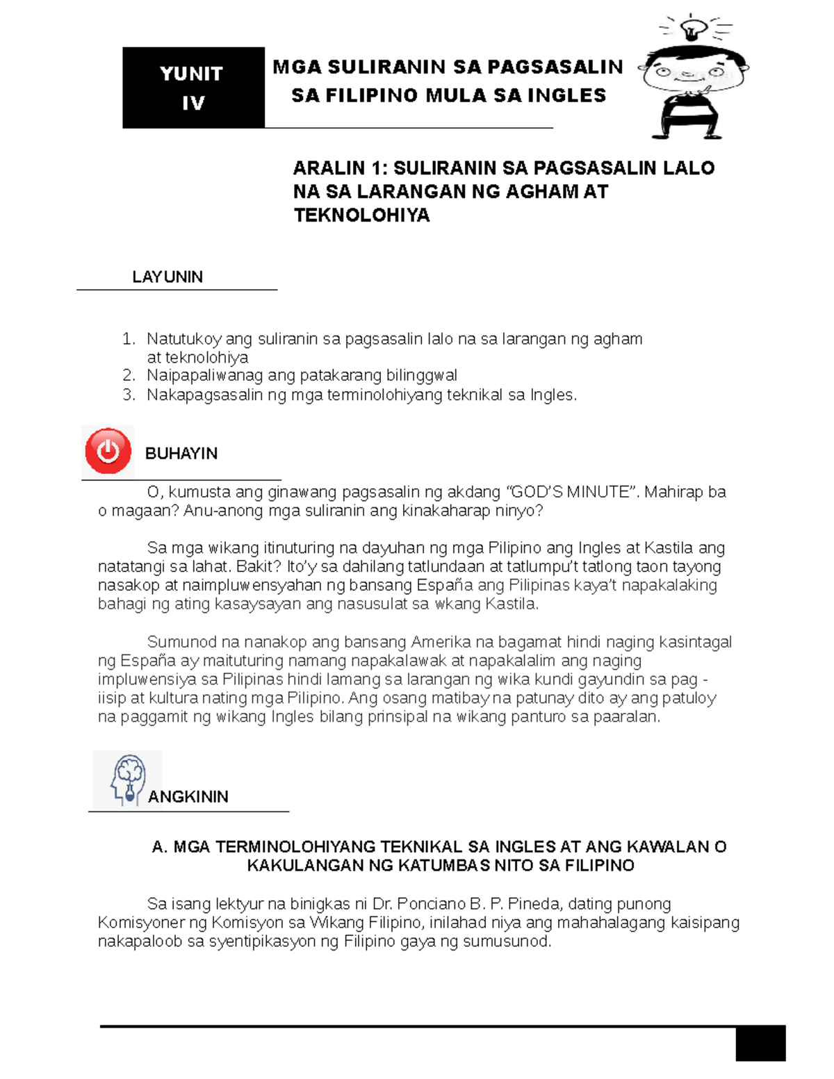 Modyul 4 MGA Suliranin SA Pagsasalin SA Filipino MULA SA Ingles Aralin ... Modyul 4 MGA Suliranin SA Pagsasalin SA Filipino MULA SA Ingles Aralin ...