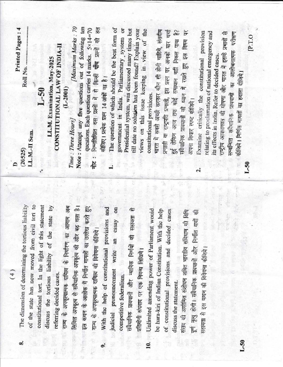 LL.M 2nd SEM 2025 - Study Notes and Resources - Studocu