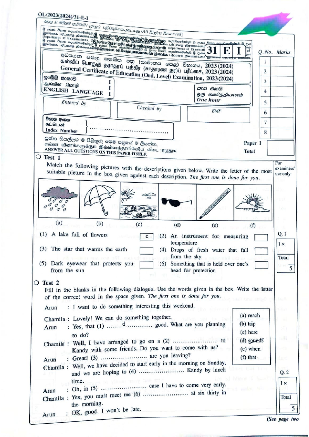20232024 OL English Language Past Paper with Answers & Explanations ...