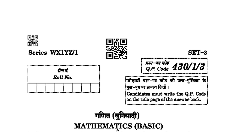 Mathematics (Basic) Q.P. Code JTM 7 - Question Paper 2023 - Studocu