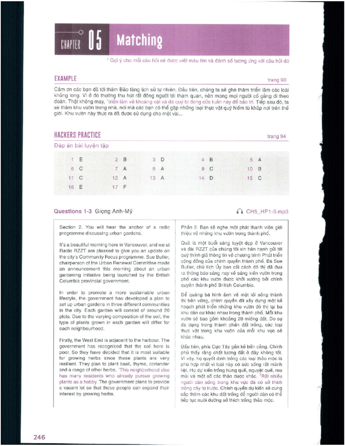 Answer Keys for Chapter 5 - English Literature - Studocu