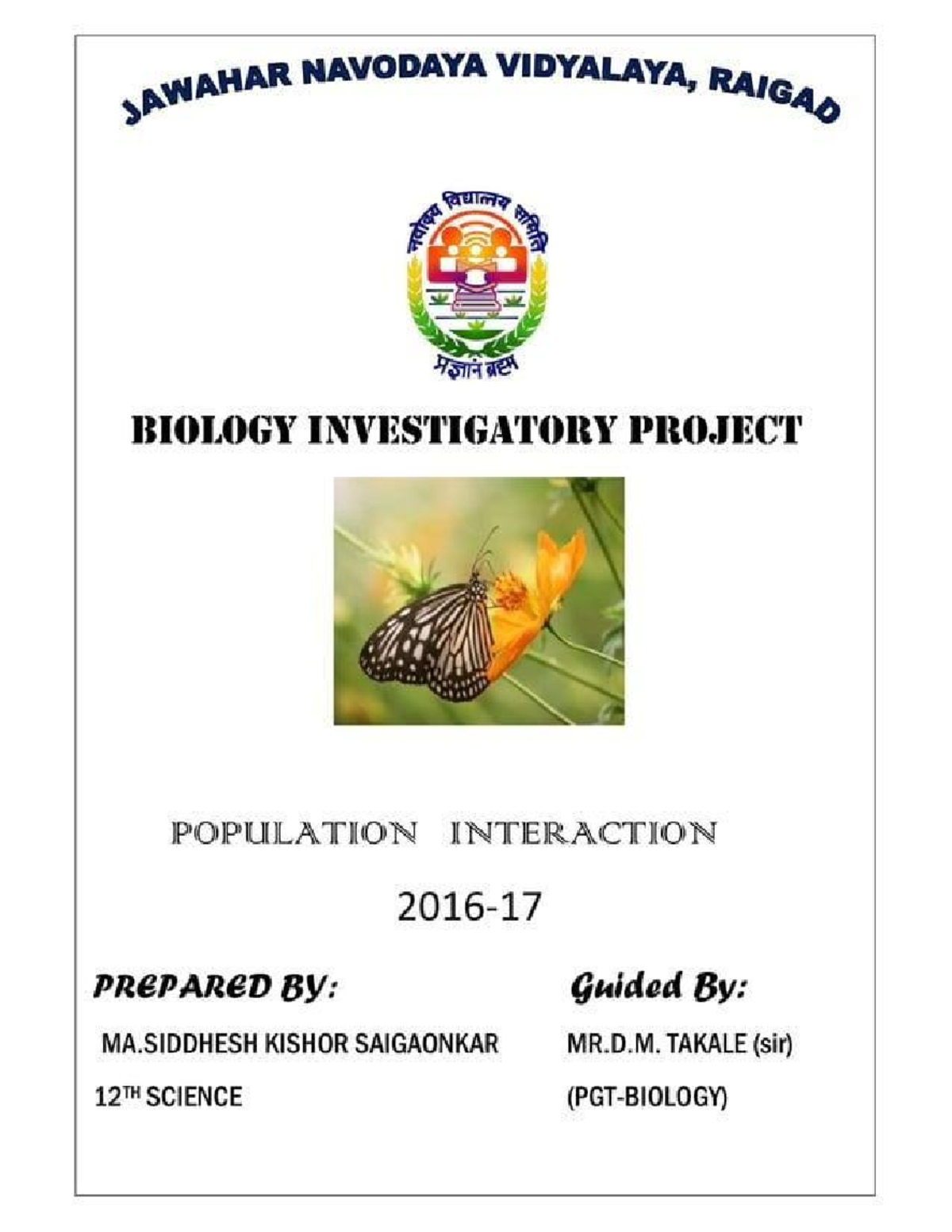 12TH SCIENCE BIOLOGY INVESTIGATORY PROJECT ON POPULATION INTERACTION ...