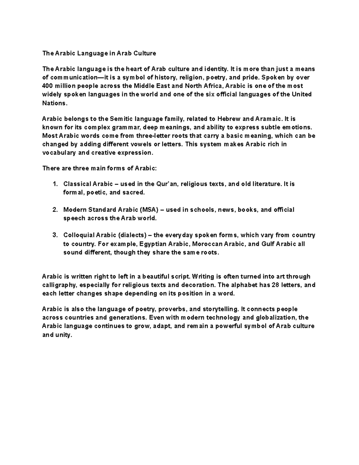 The Arabic Language: A Symbol of Arab Culture and Identity - Essay 16 ...