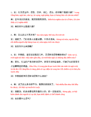 Html lesson - Lesson Title: Introduction to HTML (HyperText Markup ...