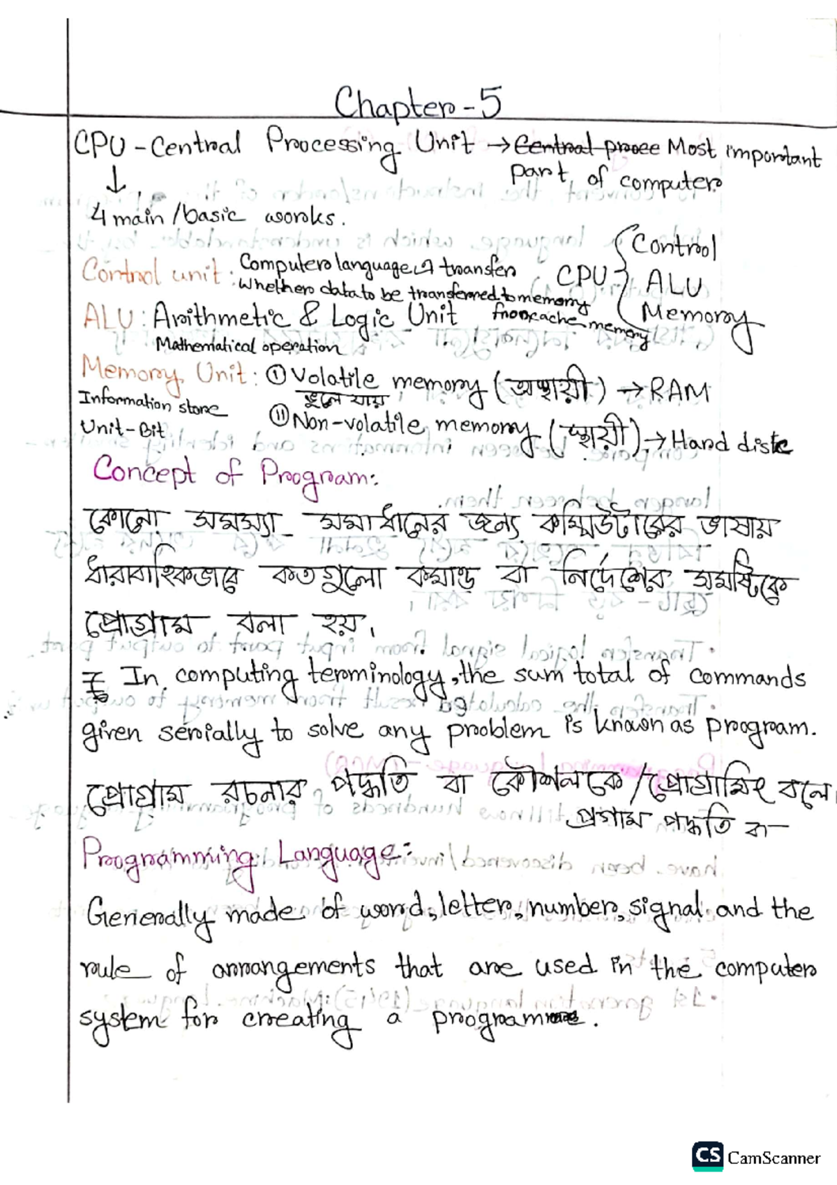 ICT Chapter 5 - CPU, Programming Languages: Concepts, Advantages ...