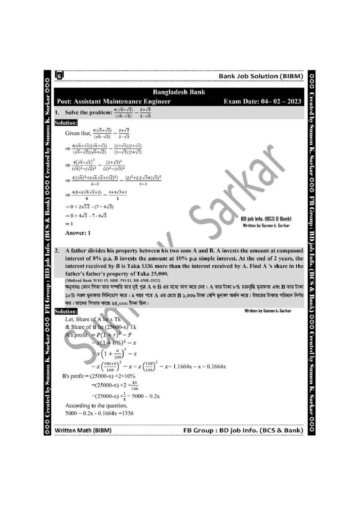 Bank Job Solutions (BIBM): Math Exam Questions & Answers - Studocu