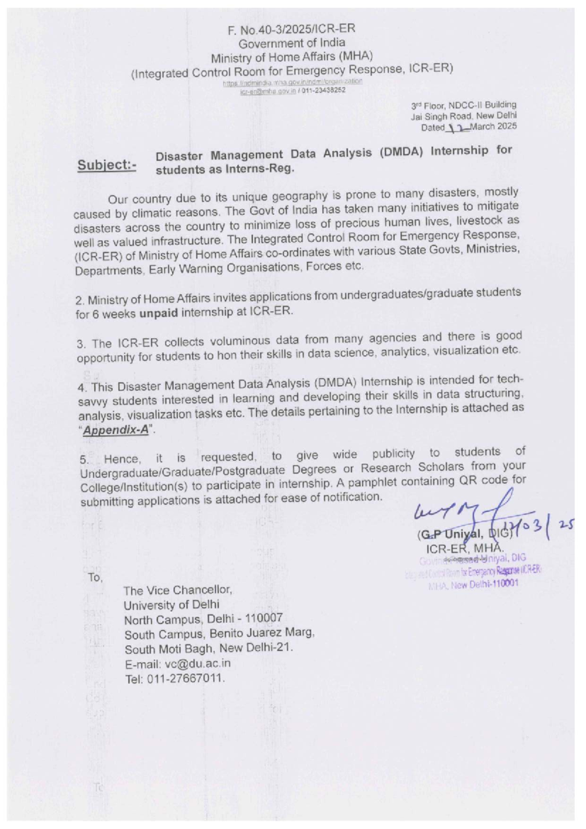 DMDA Internship Opportunity - MHA Disaster Management Data Analysis ...