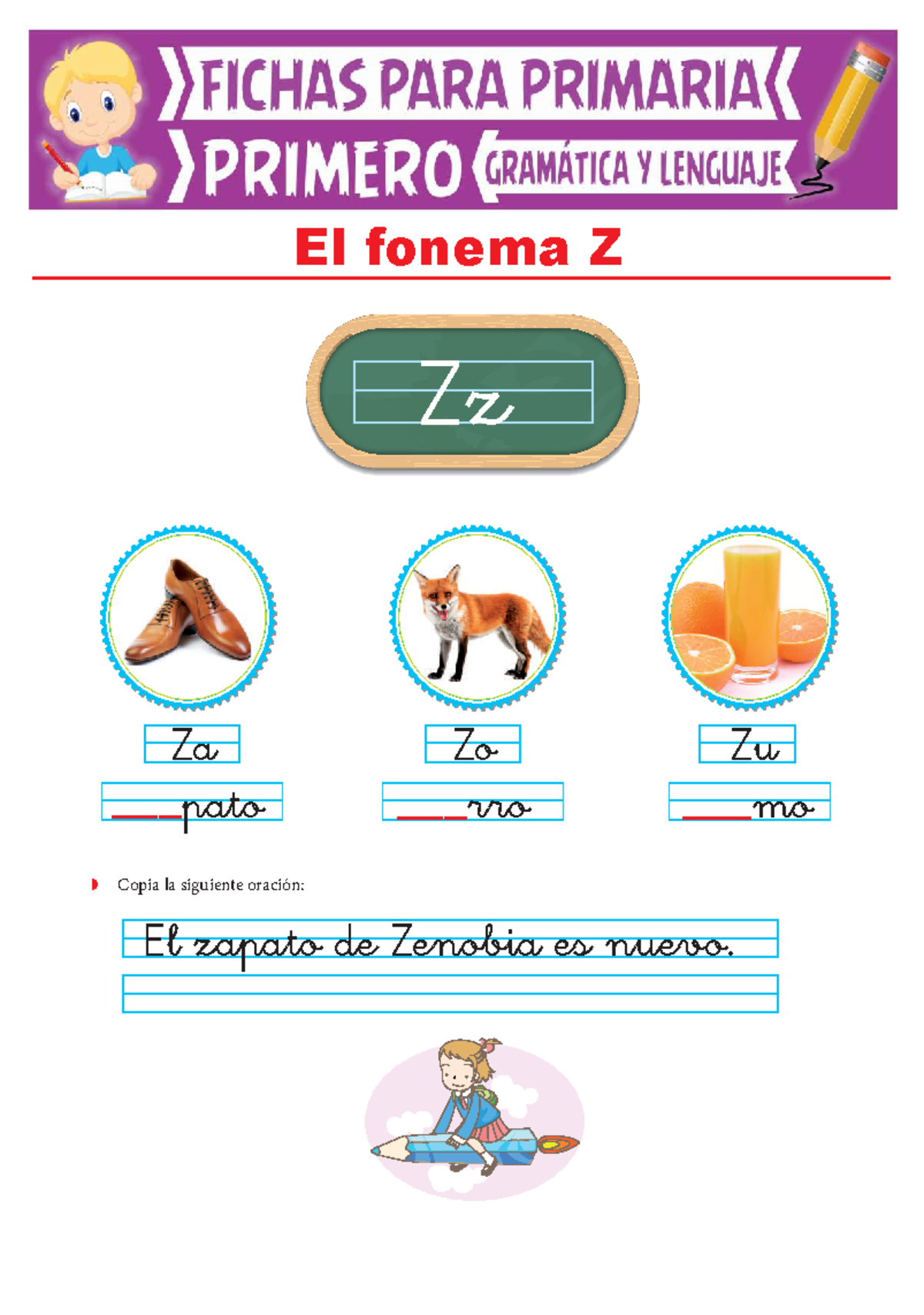 La Letra Z para Primer Grado: Actividades y Ejercicios de Aprendizaje ...