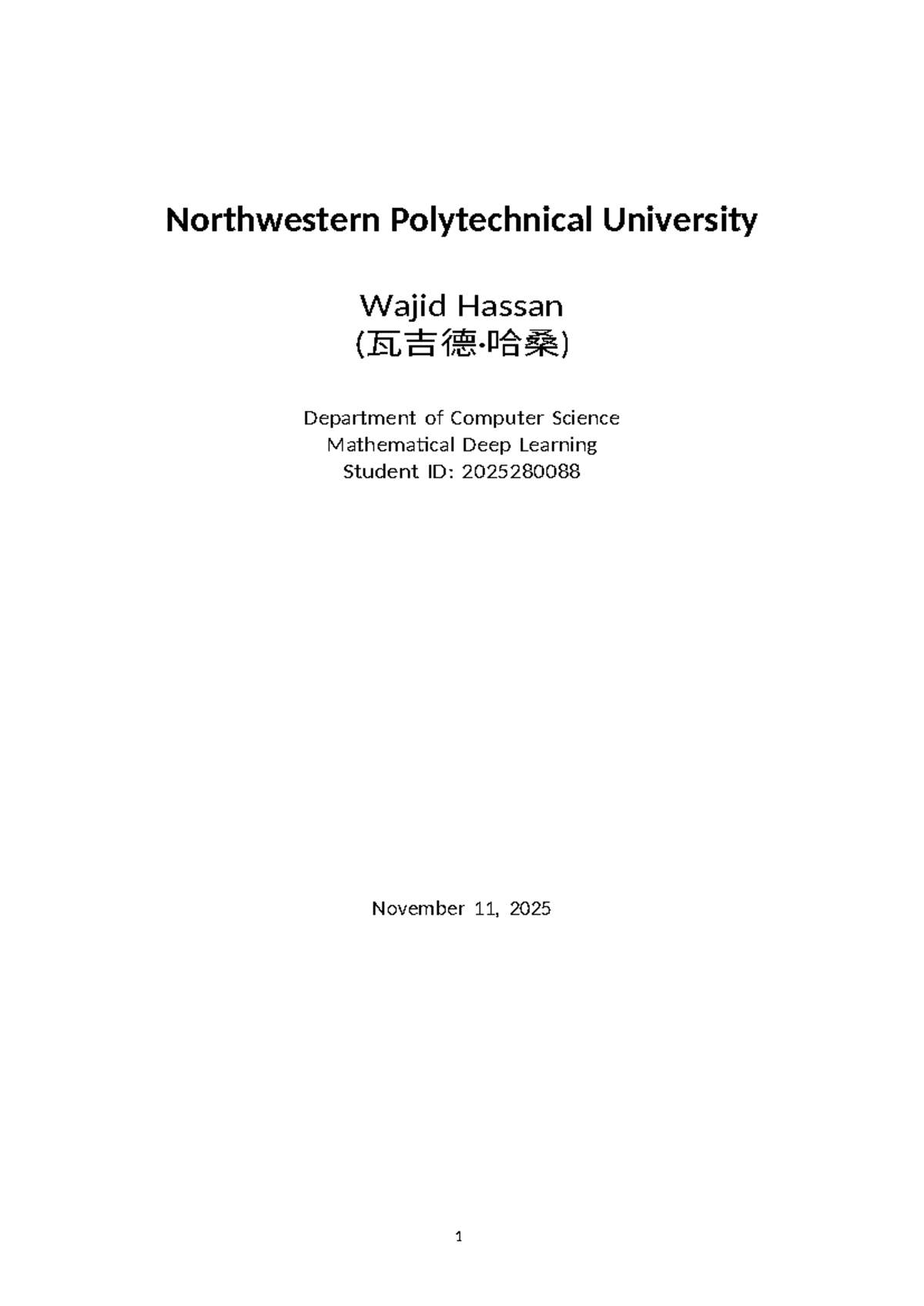 CS 2025280088 - Overview of Controlling Text Generation Techniques ...