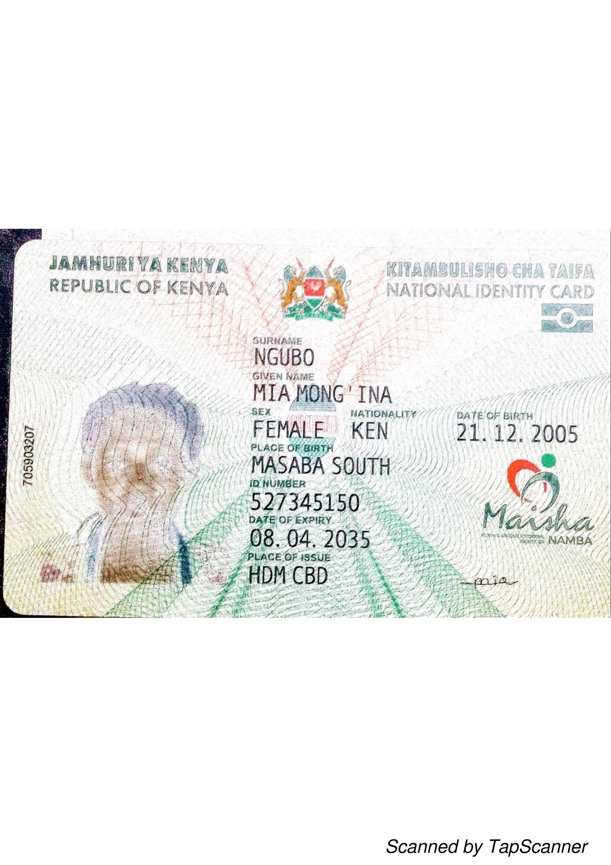 Kenyan ID Card-OK - ihhhooohhhhgyu - JAMHURI YA kenya KITAMBULISHO CHA ...