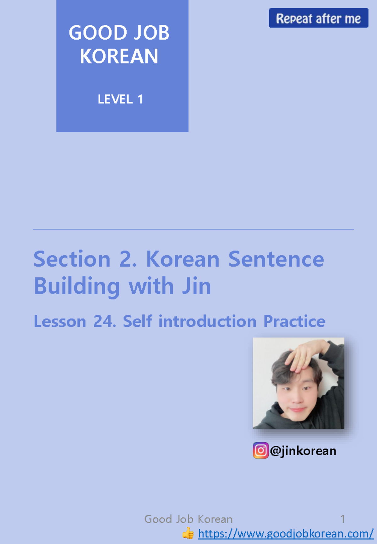 KOR 1: Lesson 24 - Self-Introduction Practice - Studocu