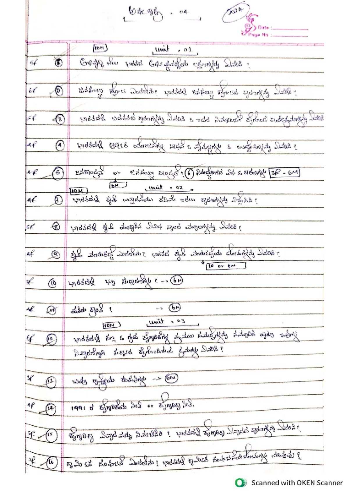 Economics 04: Class Notes and Scanned Materials - Studocu