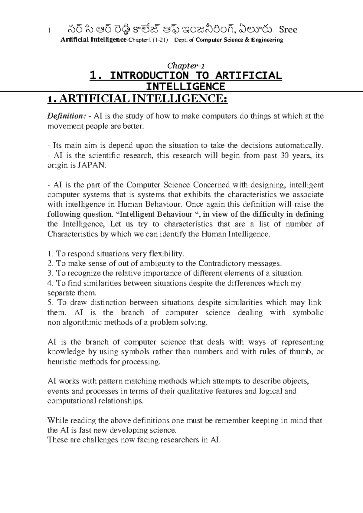 Chapter 1: Introduction to Artificial Intelligence (CSE 101) - Studocu