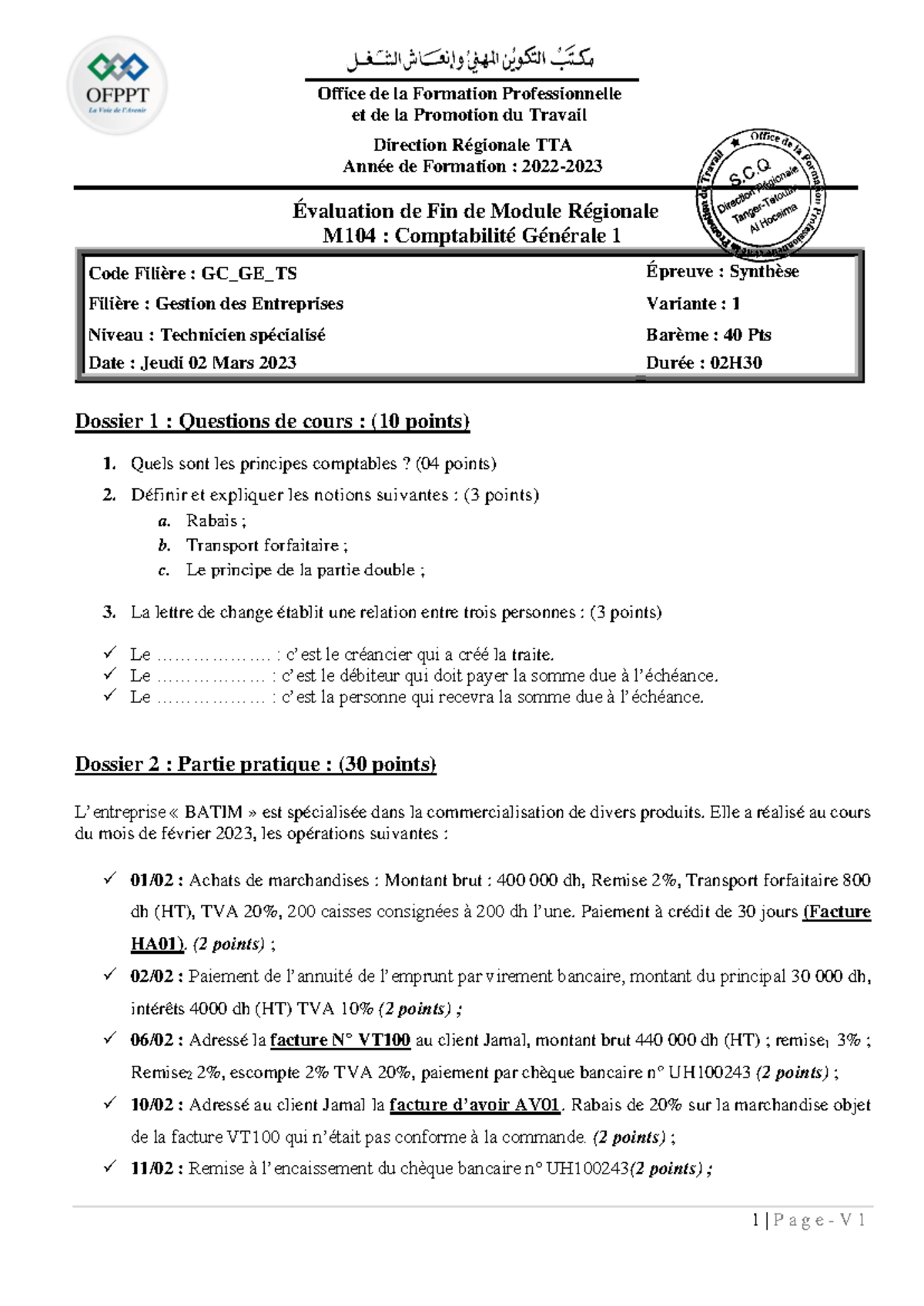 EFM M104 - Évaluation de Fin de Module en Comptabilité Générale 1 2023 - Studocu