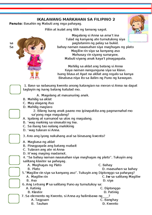 Babala GR. 1 - signage - Filipino - BAWAL TUMAWID DITO BAWAL BUMUSINA ...