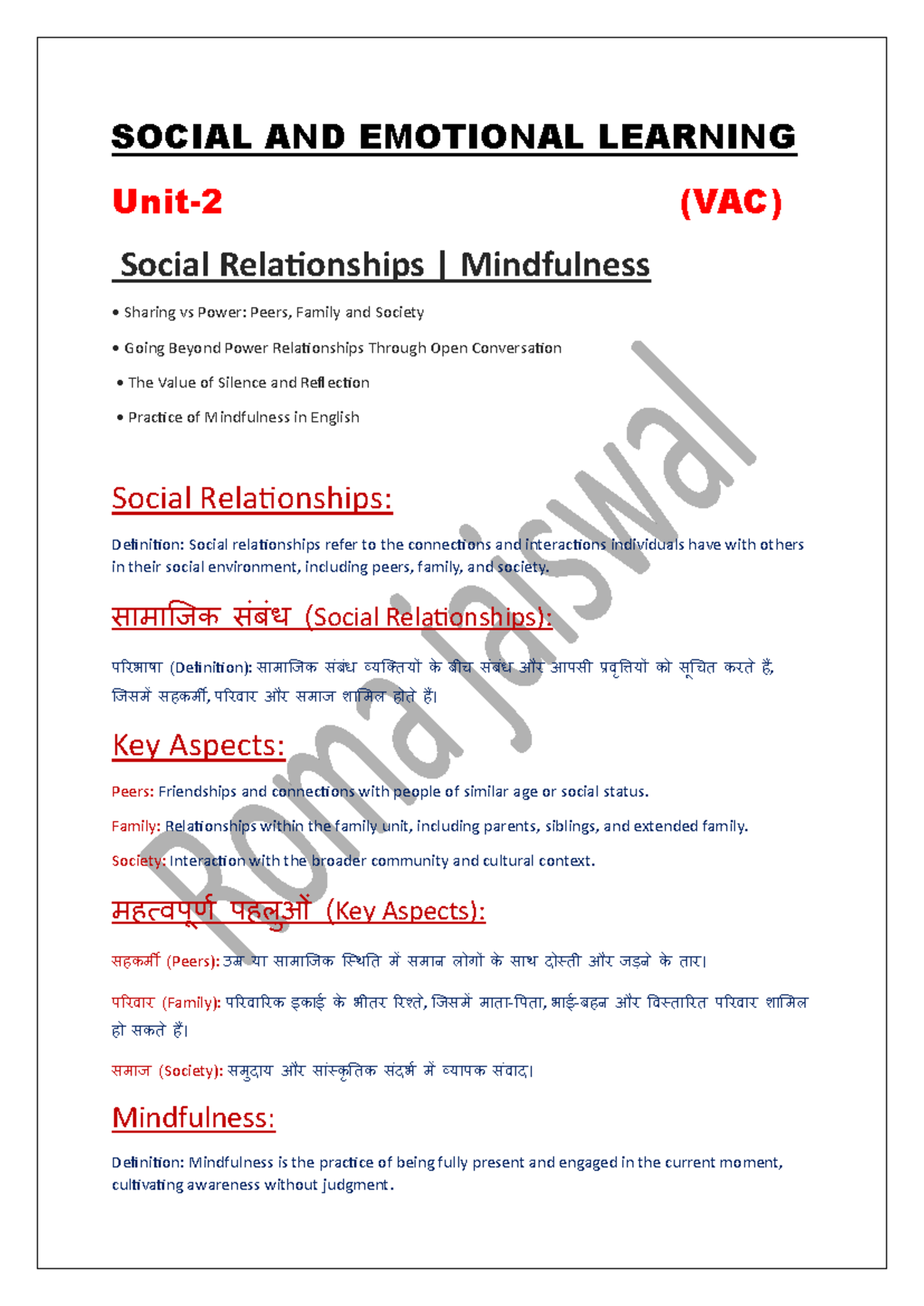 Unit-2: Social & Emotional Learning (SEL) Overview and Mindfulness ...