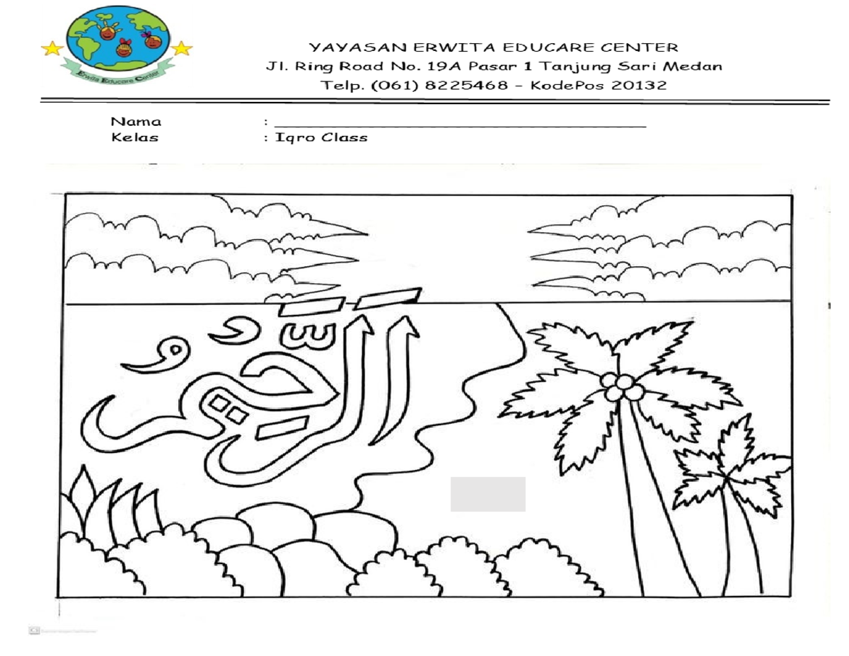 Worksheet allah dan muhammad - Islamic Education - ZETOZ If - Studocu