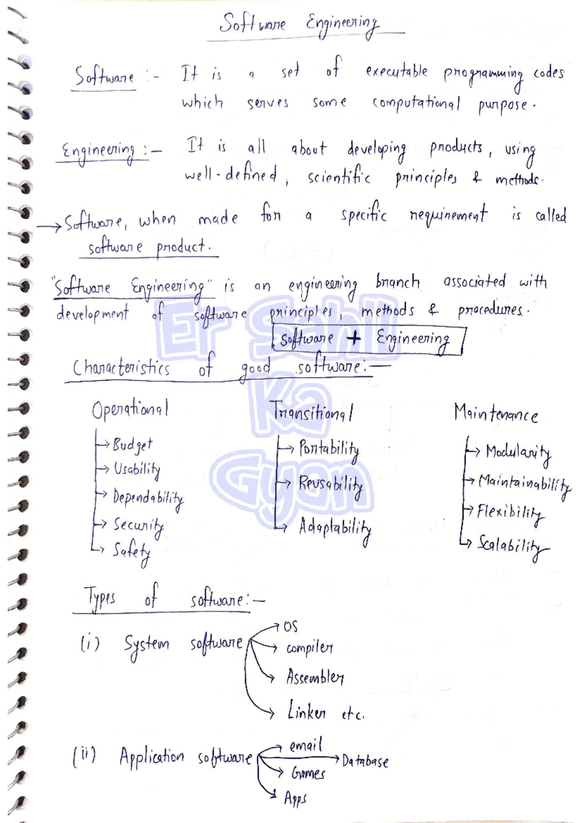Software Engineering (SE) Overview: Key Concepts & SDLC Models - Studocu