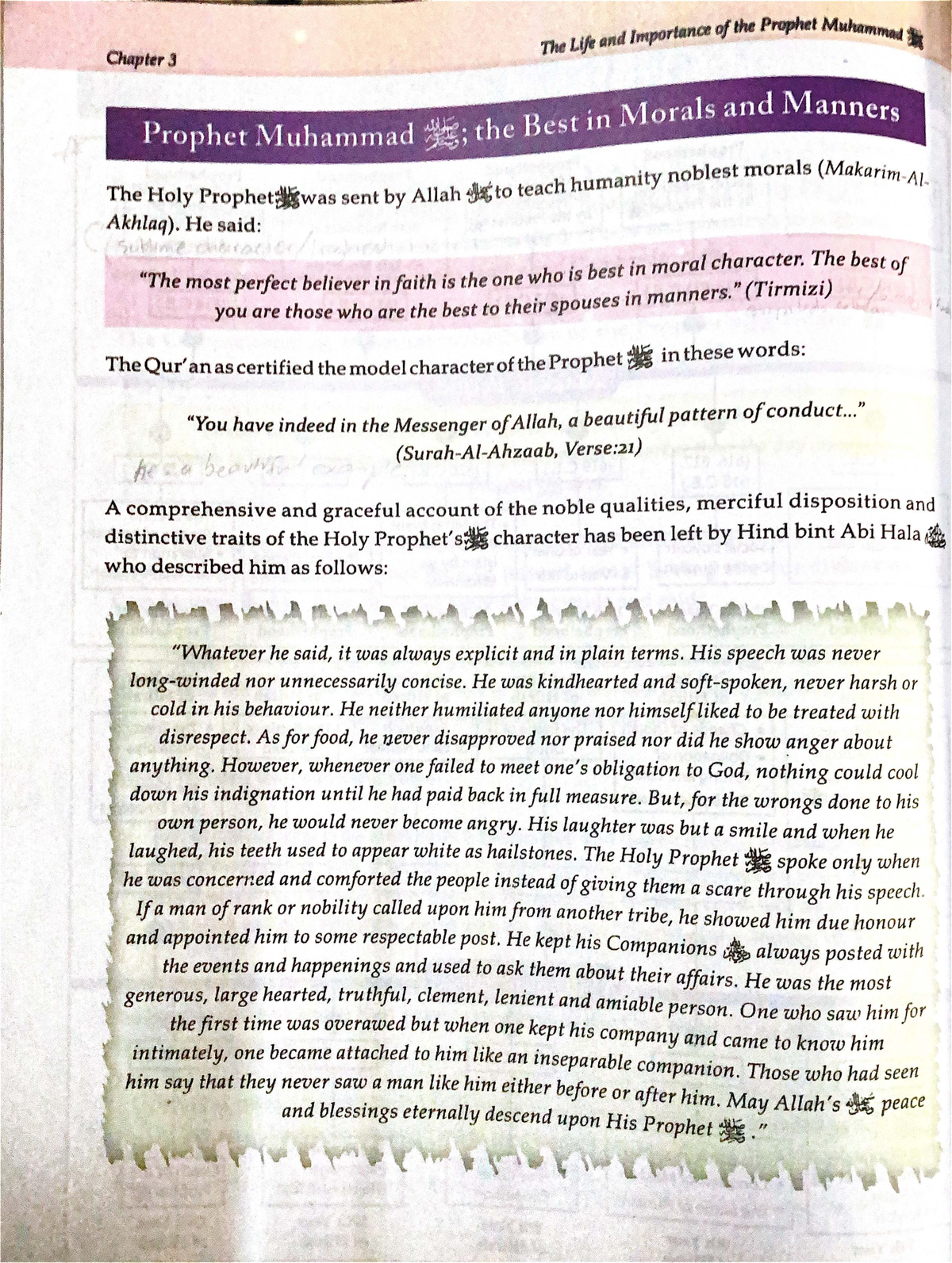 Chapter 3: The Life and Importance of the Prophet Muhammad (Islamic ...