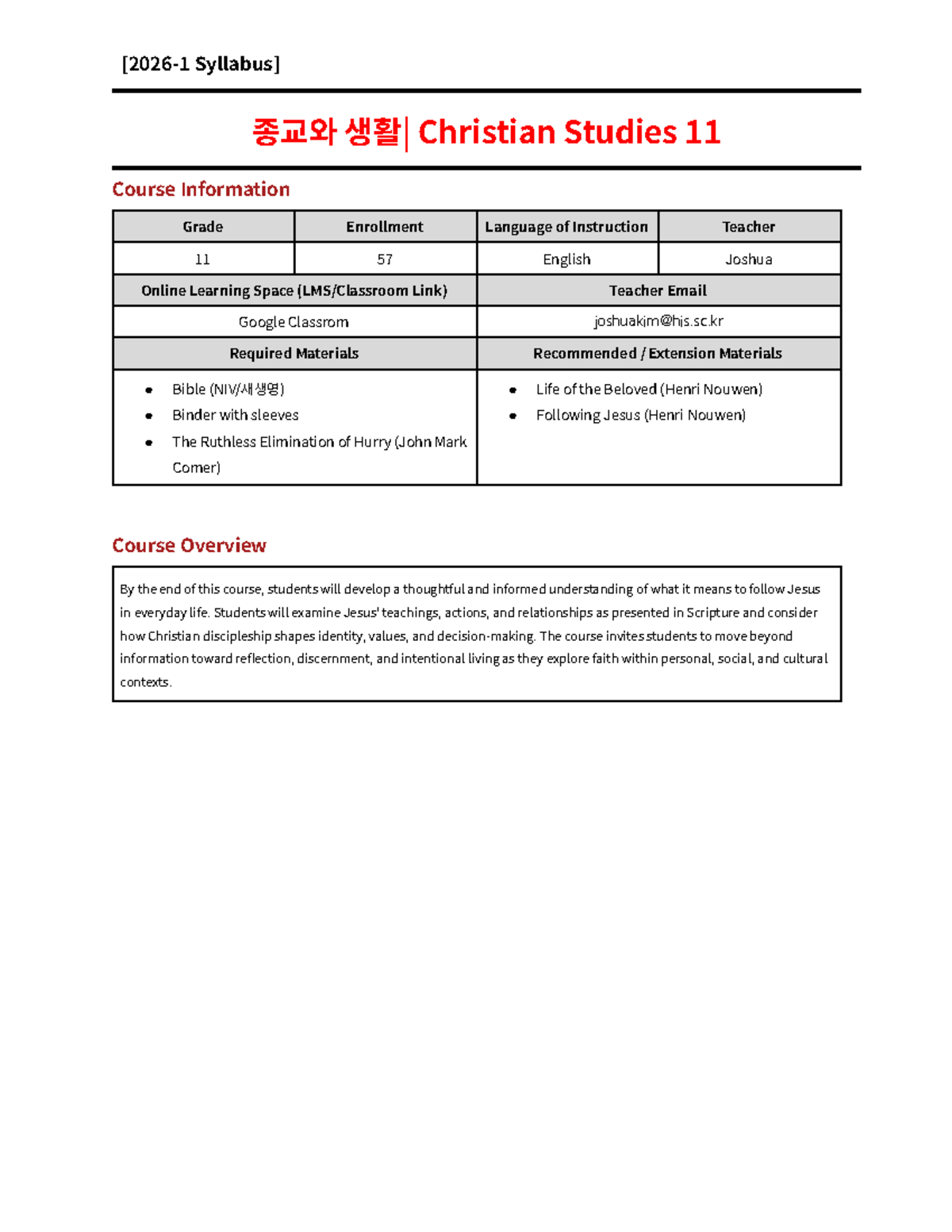 [2026-1 Syllabus] Christian Studies 11: Course Overview & Assessment ...