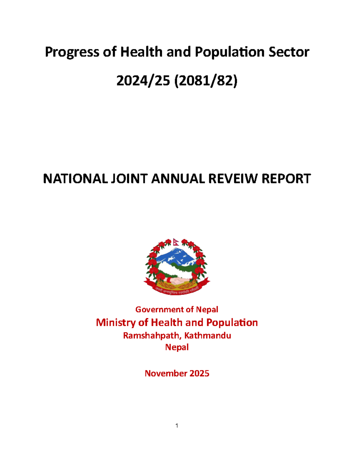 NJAR Report 2024-25 (2081-82): Health & Population Sector Progress ...