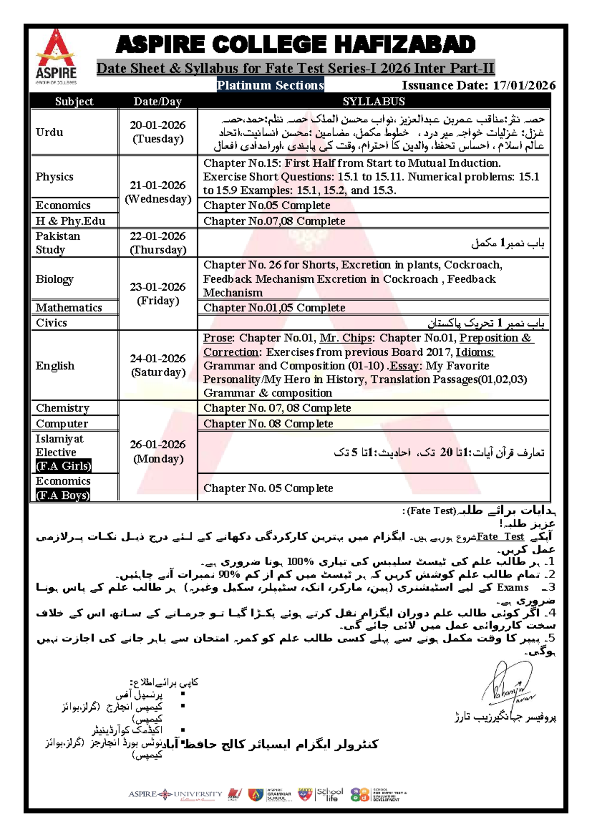 ASPIRE COLLEGE HAFIZABAD Fate Test Series-I 2026 Date Sheet & Syllabus ...