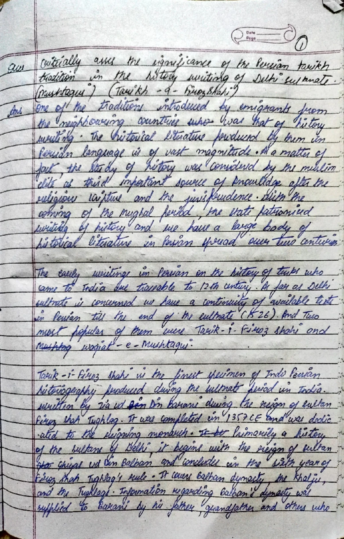 Installation Guide for AON Cocubes SAB Tool (Win OS Only) - Studocu