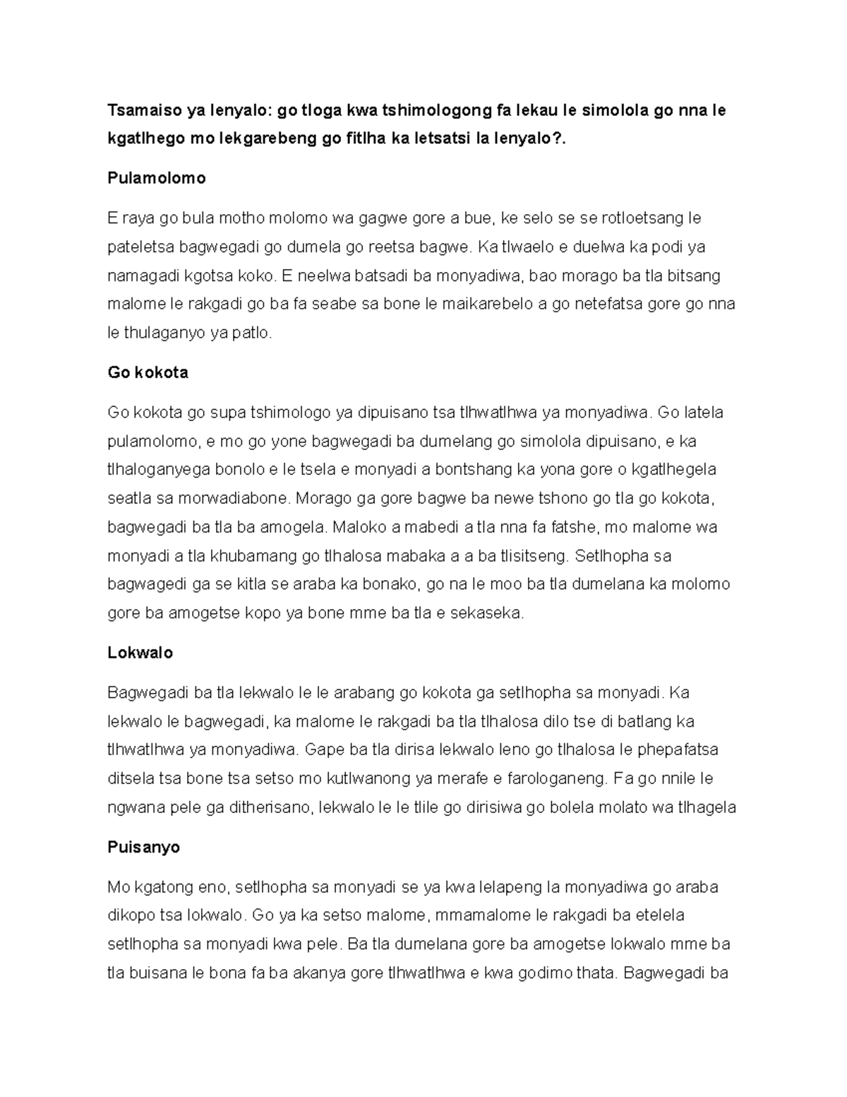 Tsamaiso ya Lenyalo - Step by Step Traditional Wedding Guide in ...