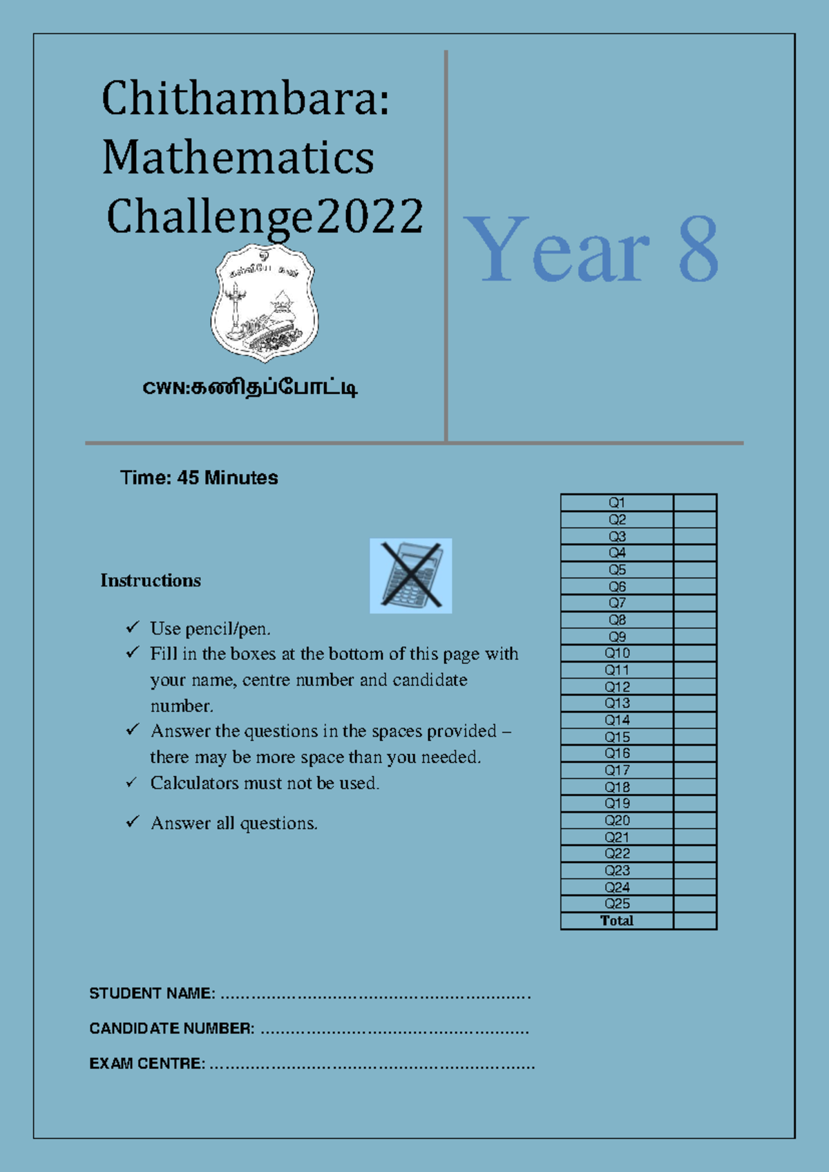 Chithambara: Year 8 Maths Challenge 2022 Exam Paper - Studocu
