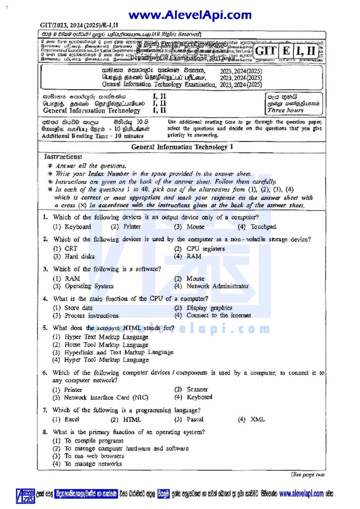 2024 AL-GIT Final Exam Paper - Sinhala Medium A-Level - Studocu