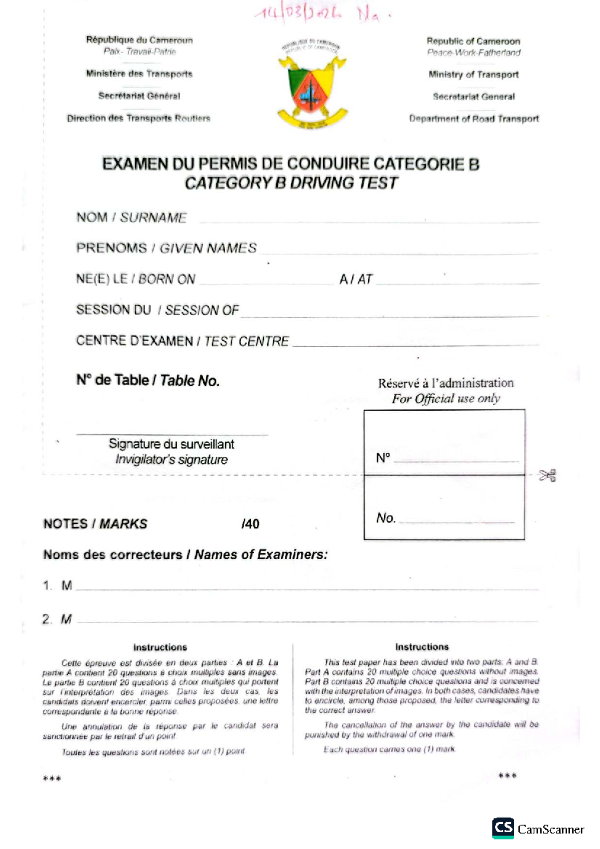 CAT B Driving Test Instructions and Questions - Session 14/03/2026 ...