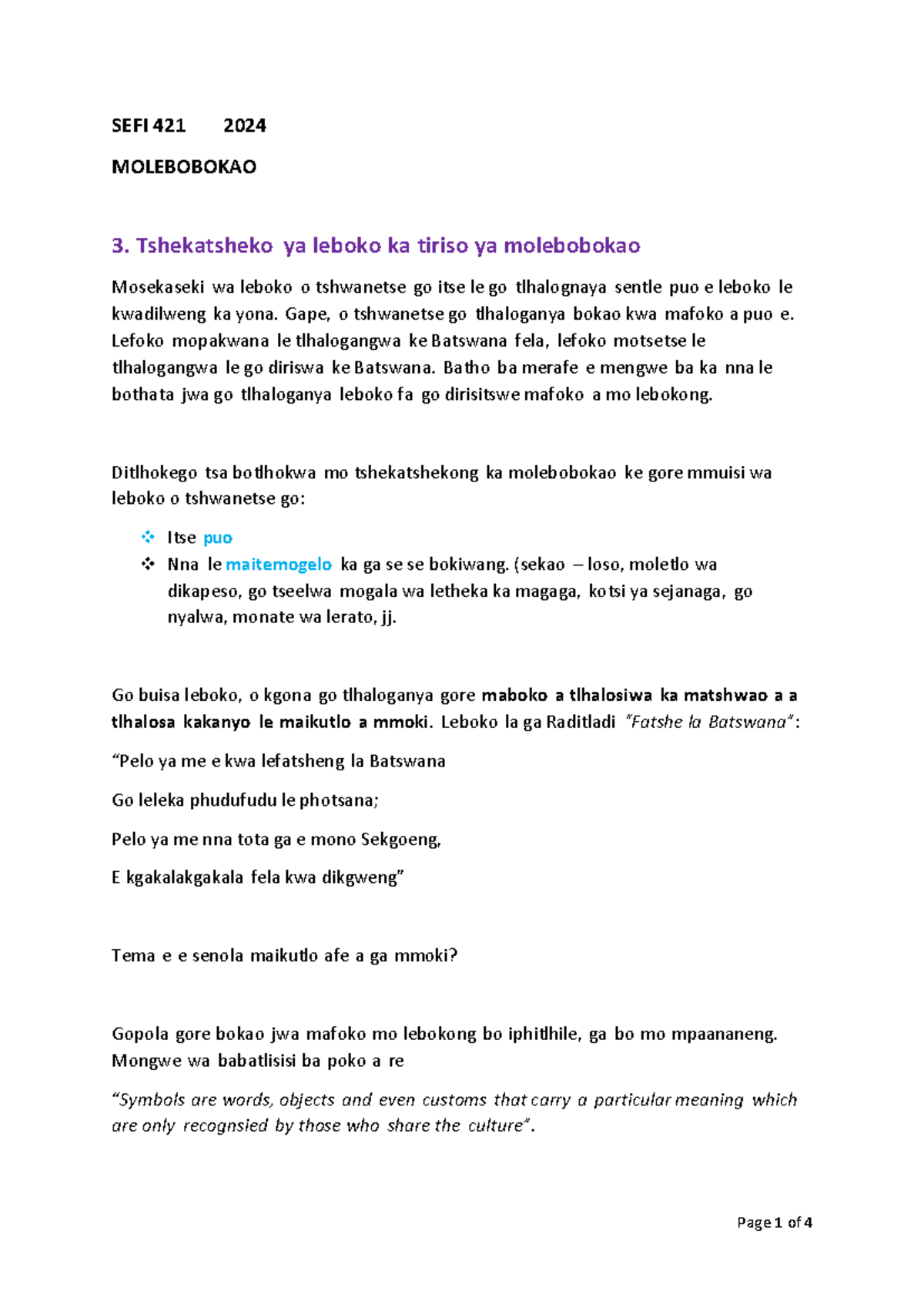 Tshekatsheko ya Leboko le Puo ya Botshwantshi mo SEFI421 2024 - Studocu