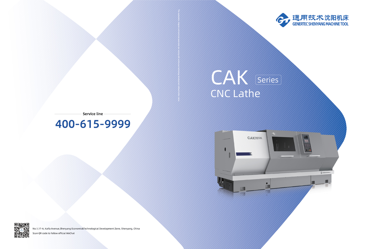 Smtcl CAK Series CNC Lathe Catalog: Features & Specifications - Studocu