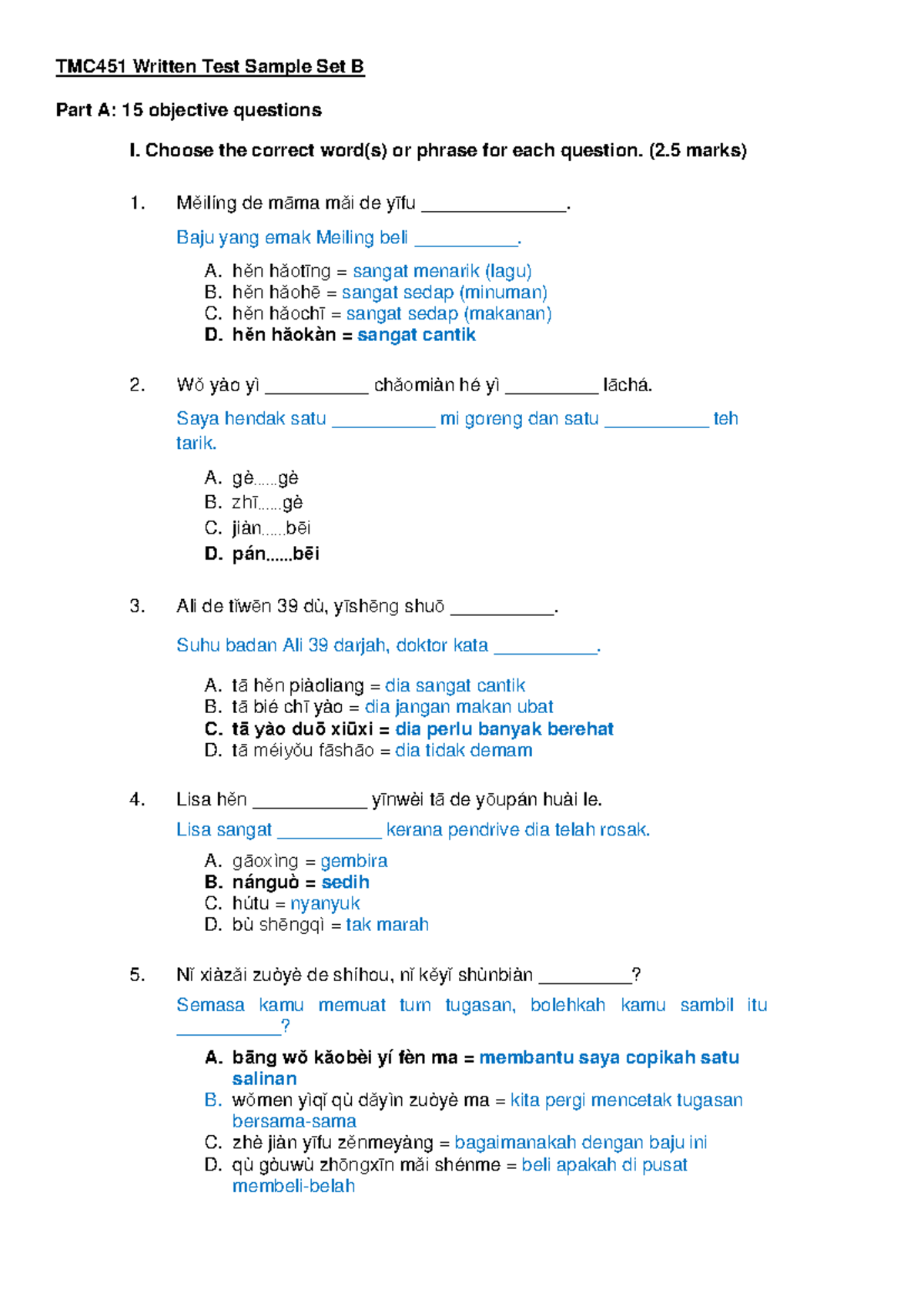 TMC451 Mandarin Written Test Sample Set B - Comprehensive Guide - Studocu