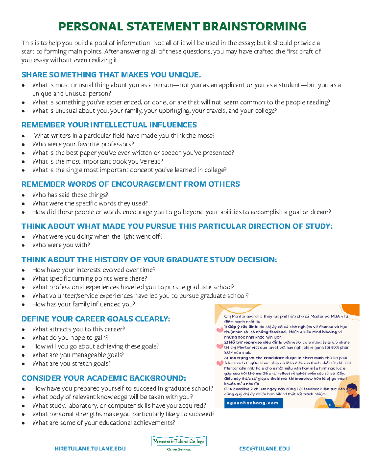 Personal Statement Brainstorming - Career Services Newcomb - Tulane ...