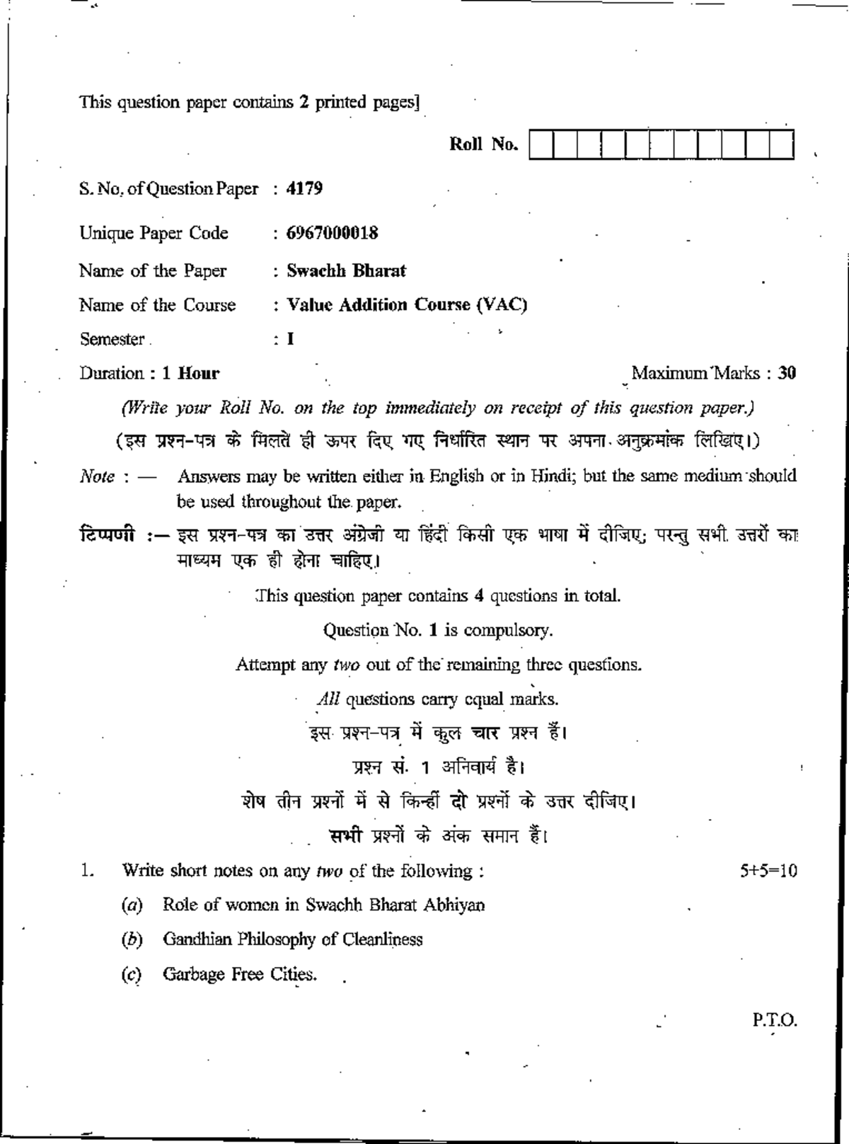 Swachh Bharat - Value Addition Course (VAC) Semester I Exam Paper - Studocu